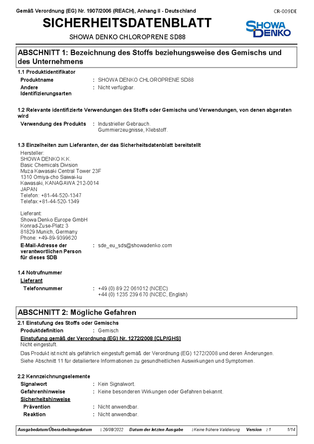 Innovation by Showa Denko - News - News & Events - nordmann.global